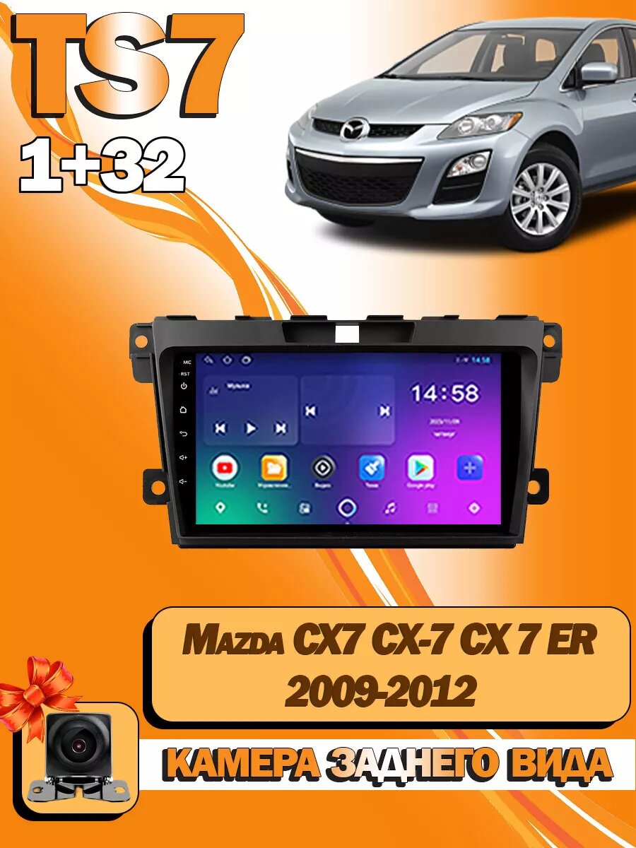 Магнитола TS7 Mazda CX7 CX-7 CX 7 ER 2009-2012 1/32Gb
