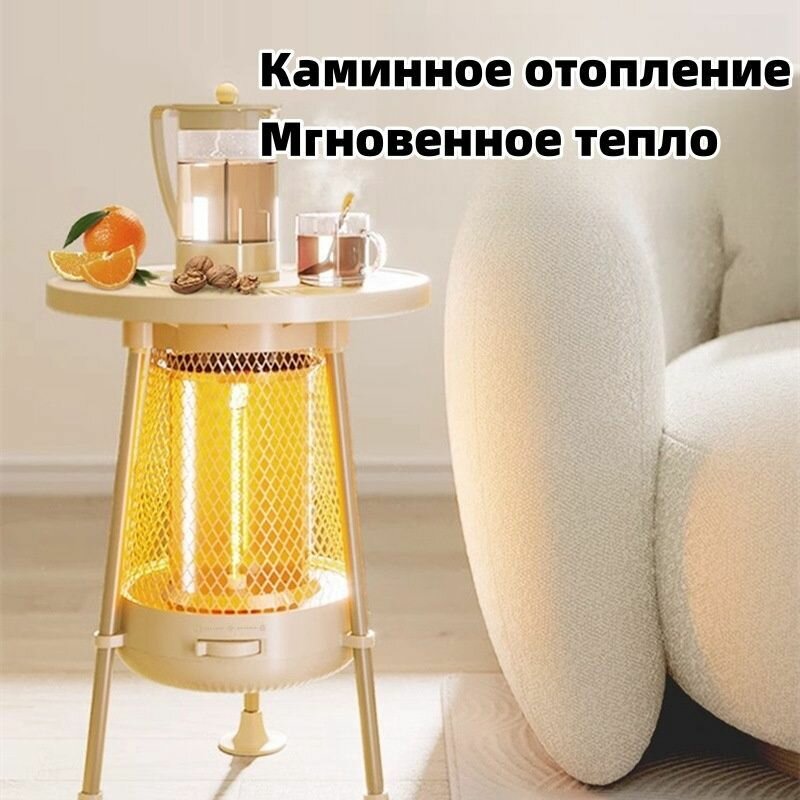 Плита для печи