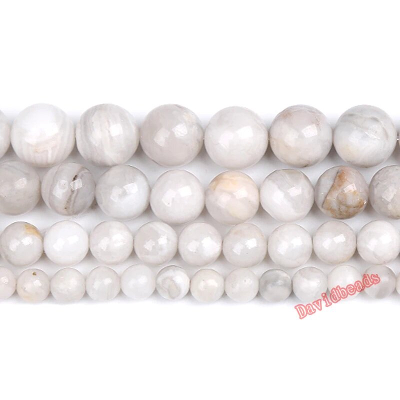 Бусины MOON BEADS белые Агаты круглые 4 6 8 10 мм 4mm about 95pcs