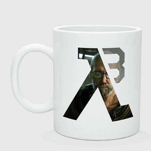 Half-Life 3: Freeman Керамическая кружка