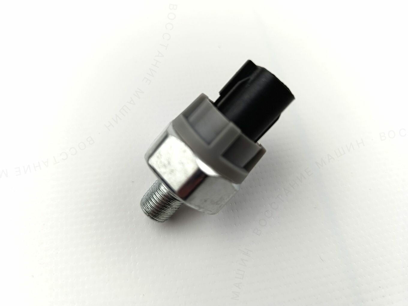 Датчик давления масла (дизель) для Great Wall Hover H5, H6, Wingle 7 / Haval H6, H9 / 1002800-ED01