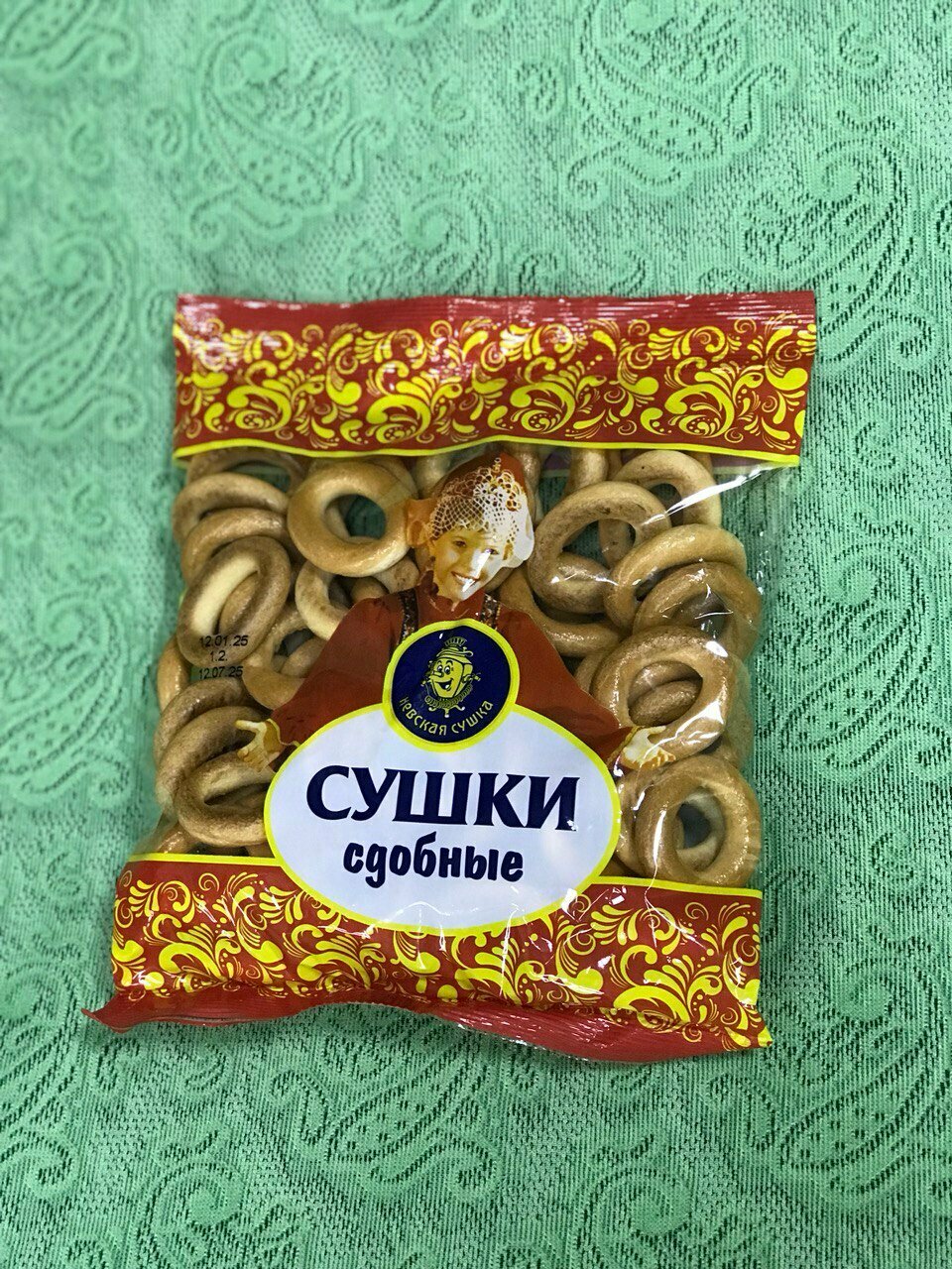 Сушки Сдобные