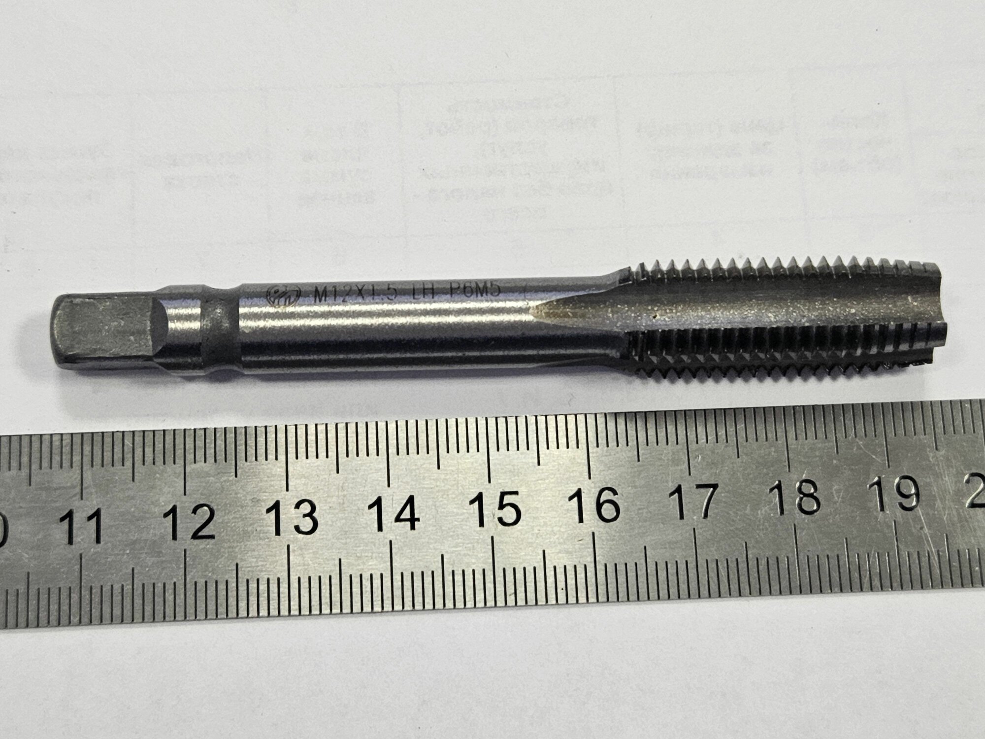 Метчик м/р М12х1,5 левый