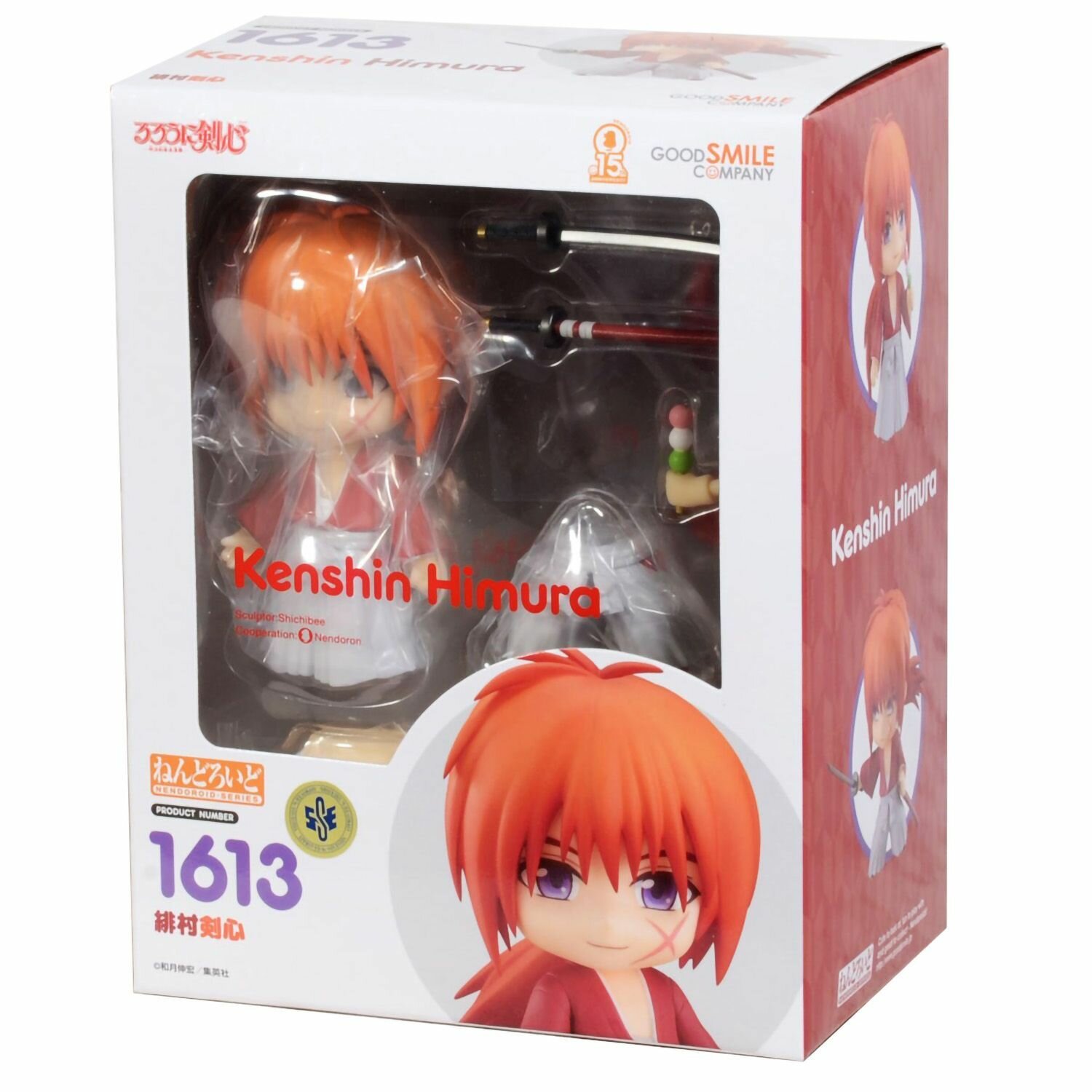 Фигурка Nendoroid Rurouni Kenshin Himura