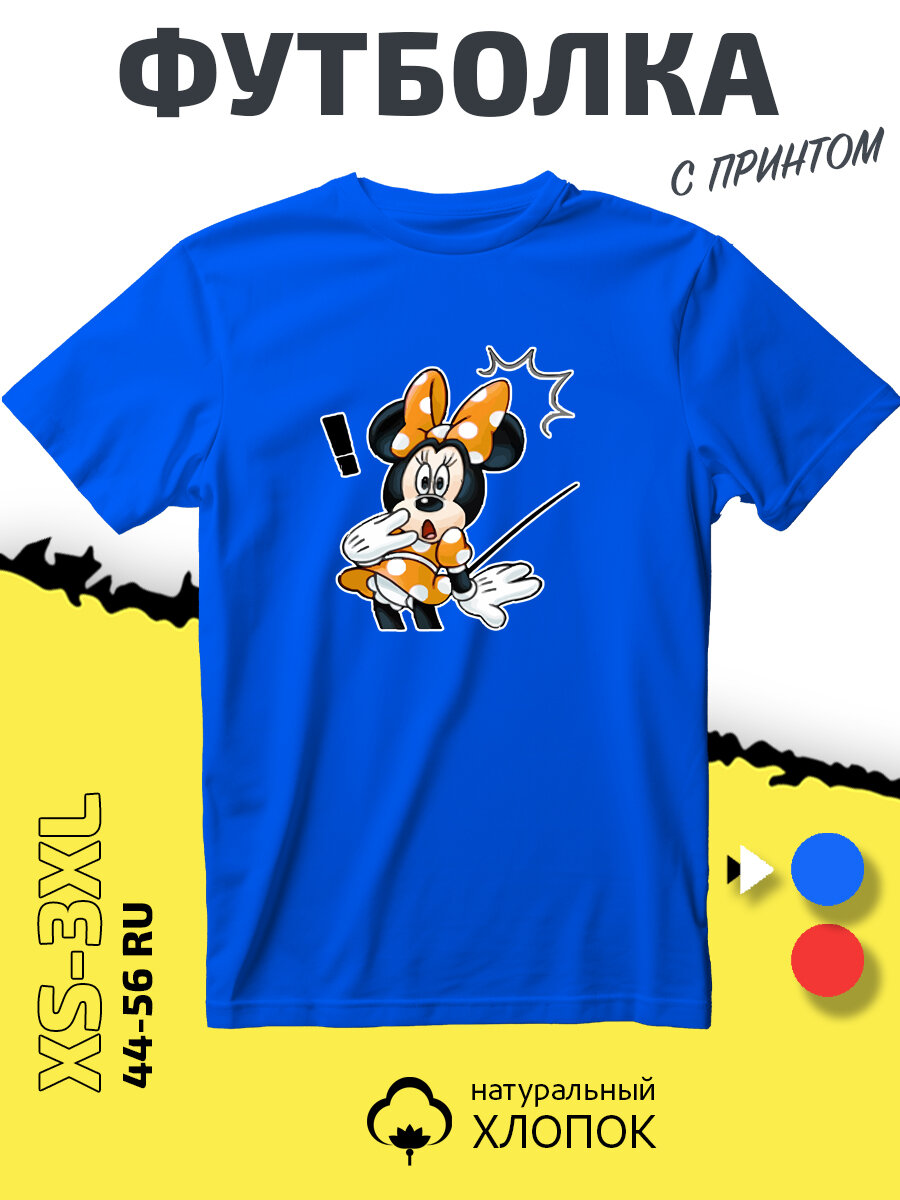 Футболка с Микки Маус Минни Маус