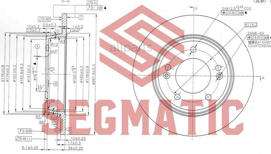 SEGMATIC SBD30093055 Диск тор. зад. Hyundai i30, Kia Ceed 12-, Hyundai Creta (16-) 2WD