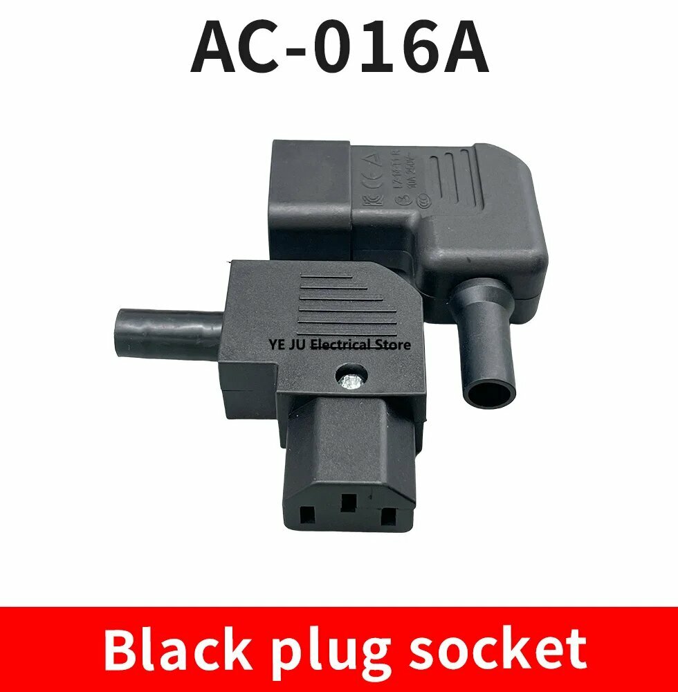 Угловой разъем питания IEC 320 C13 черный Black 1set