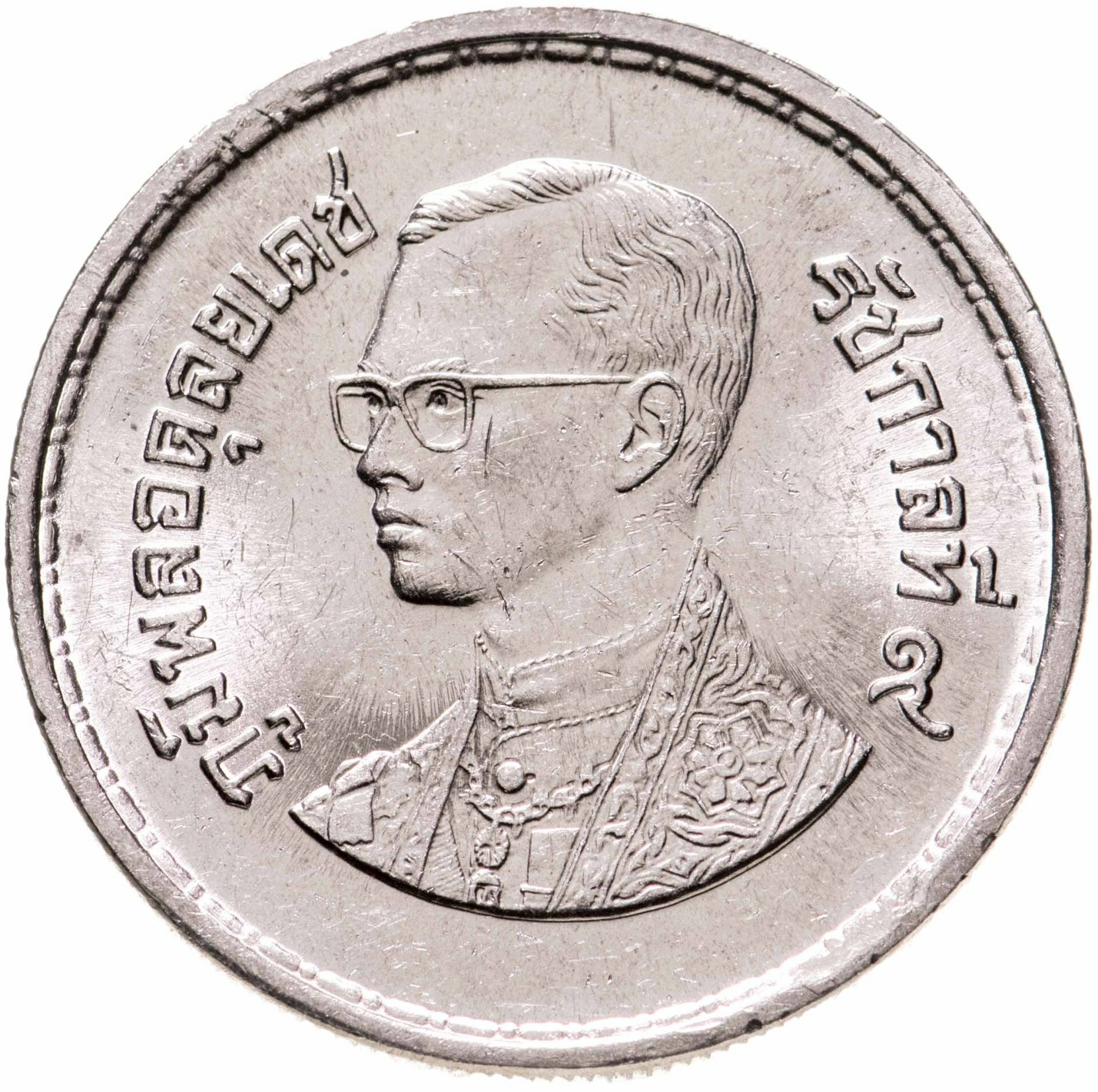 Таиланд 10 батов baht 1983 "100 лет тайской почтовой службе", Никель, в сохранности UNC