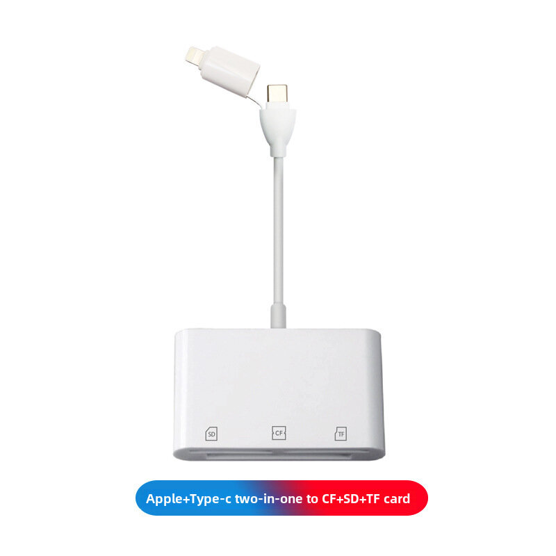 Кардридер Neutral, "три в одном", USB 2.0, для Apple 16/15/promax, ABS