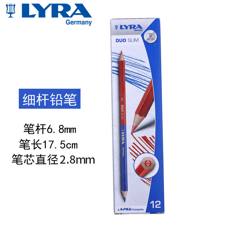 Набор карандашей Lyra "Немецкая Лира", дерево, HB, 2.8 и 7 мм