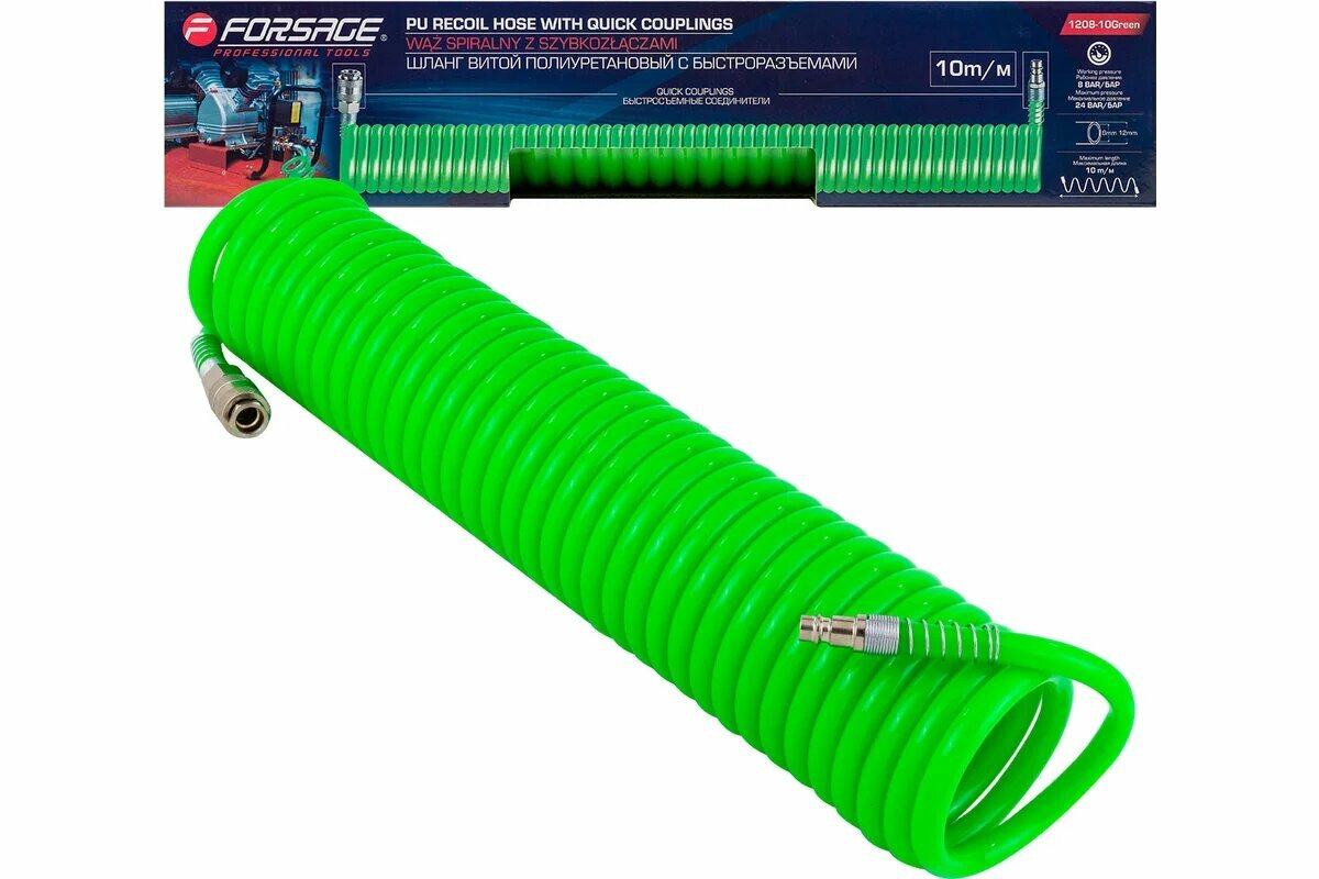 Forsage Шланг витой полиуретановый 8мм х 12мм х 10м с быстроразъемами F-1208-10Green(59766)
