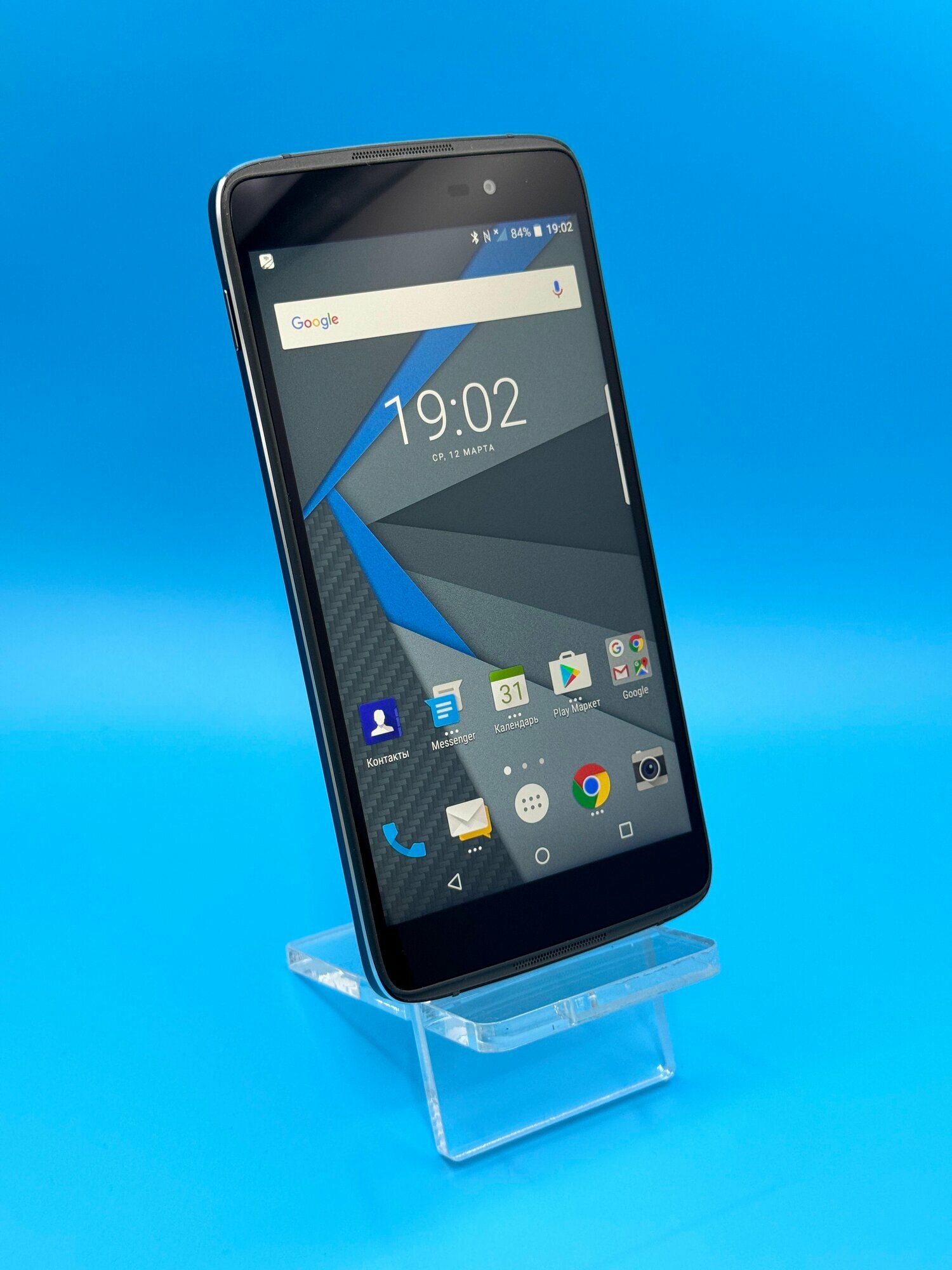 Смартфон BlackBerry Neon DTEK50