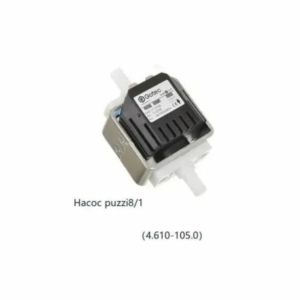 Запчасть для пылесоса