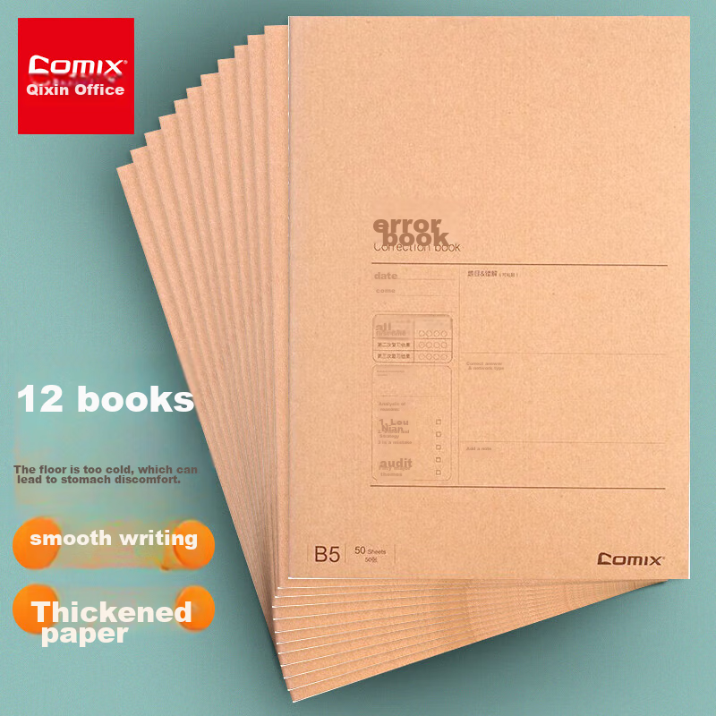 Comix Kraft Paper Soft Notebook, Error Correction Book, Stationery, Notebook, Journal, Diary, Homework Book, B5/50 Sheets, 12-Pack, C4141