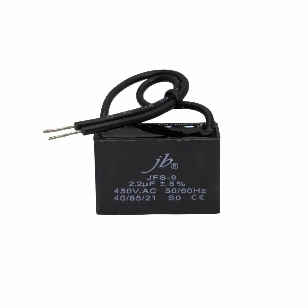 2.2мкФ, 450В, 5%, 38х15х25, JFS-9 (CBB61) (гибкие выводы), Конденсатор пусковой