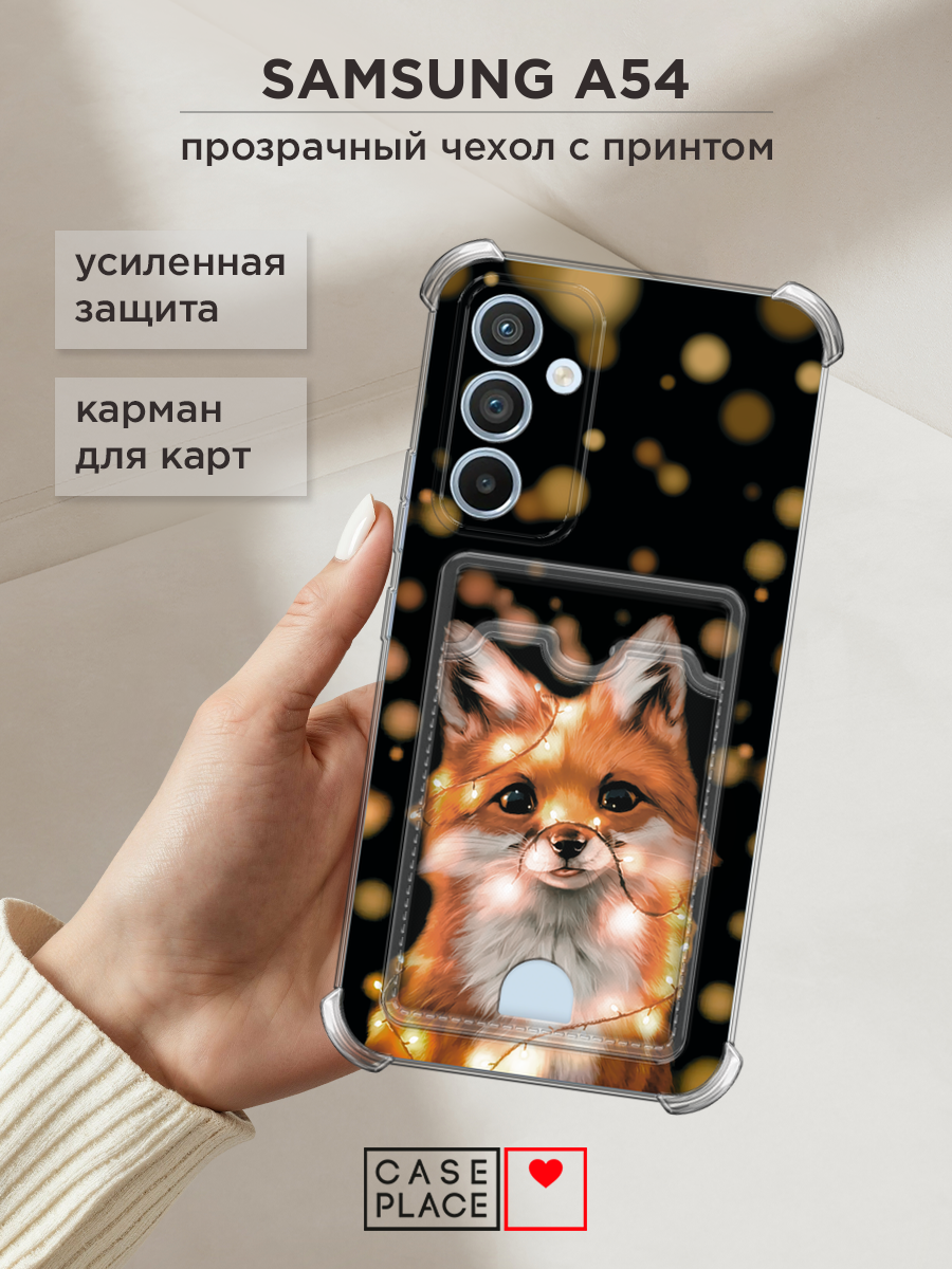 Чехол на Samsung Galaxy A54 5G (Самсунг Галакси А54 5G) с картой и принтом Лиса