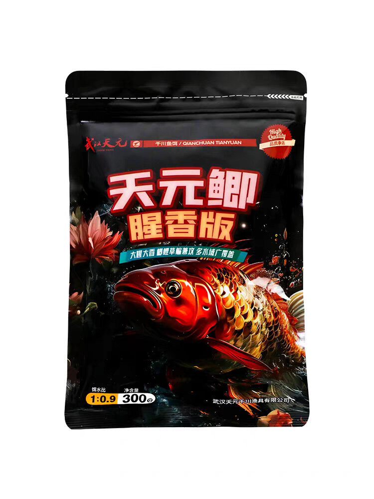 Приманка "Новый Шторм", для карася, леща, 400г