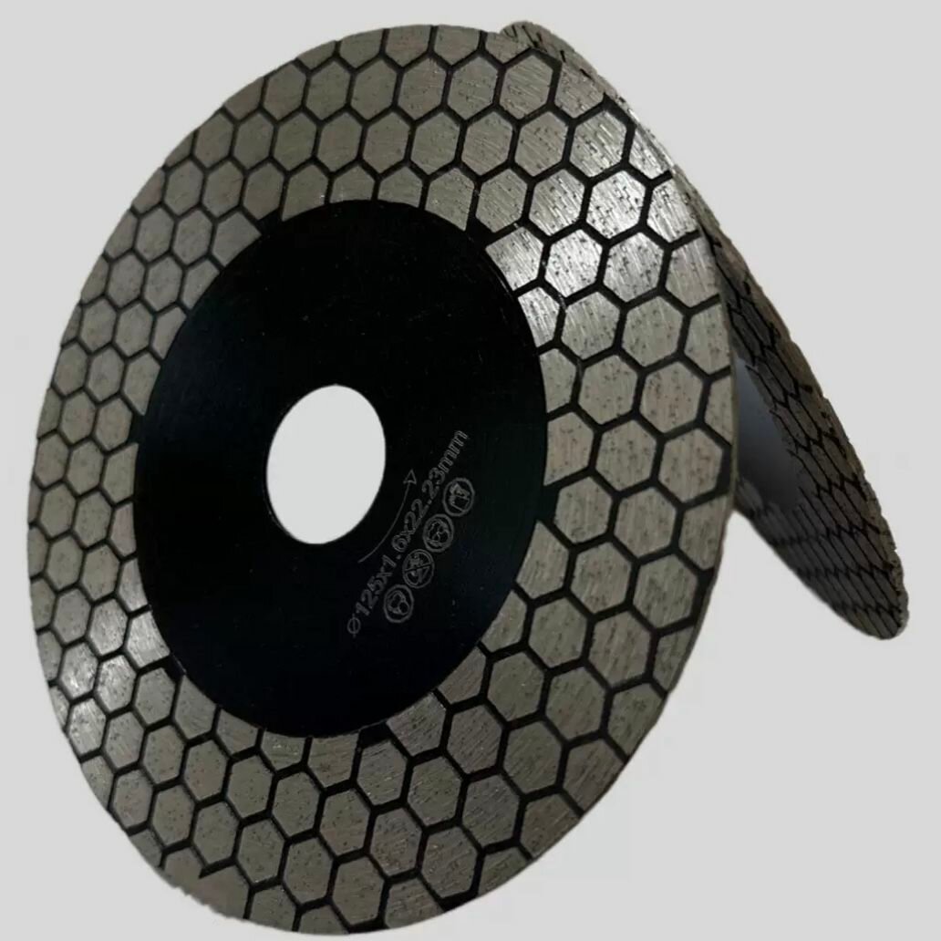 Диск алмазный SHURIKEN 115 x 22.23 x 1.6 мм для заусовки, KATANA