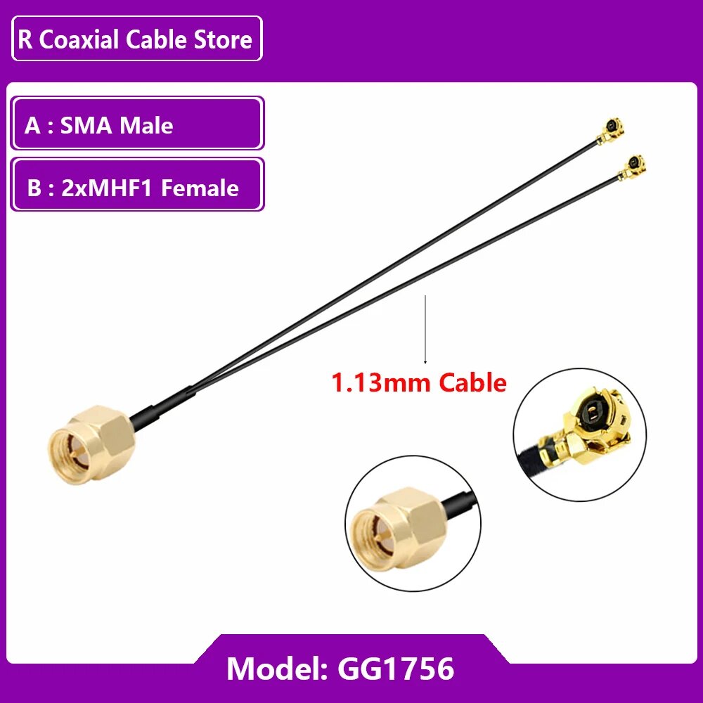 Разветвитель антенны WiFi R RG1.13/0.81MM SMA на 2 u.FL MHF 15CM, SMA M to 2x MHF1 F