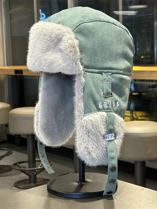 Шапка ушанка Шапка Ушанка