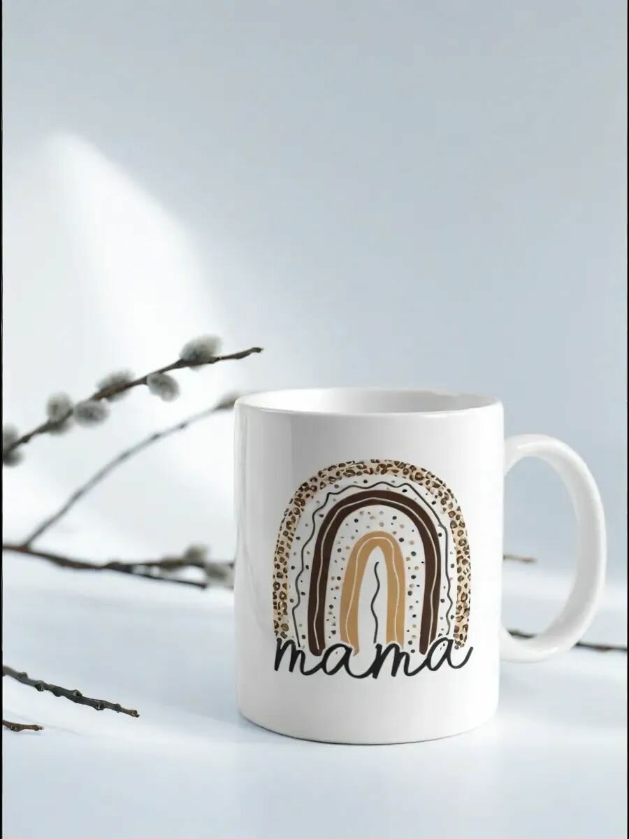 Подарочная кружка Мама с леопардовым принтом, 330 мл
