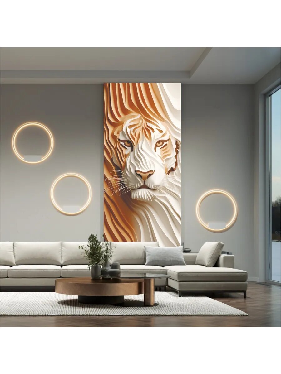 Фотообои 3d Лев 270 х 100см