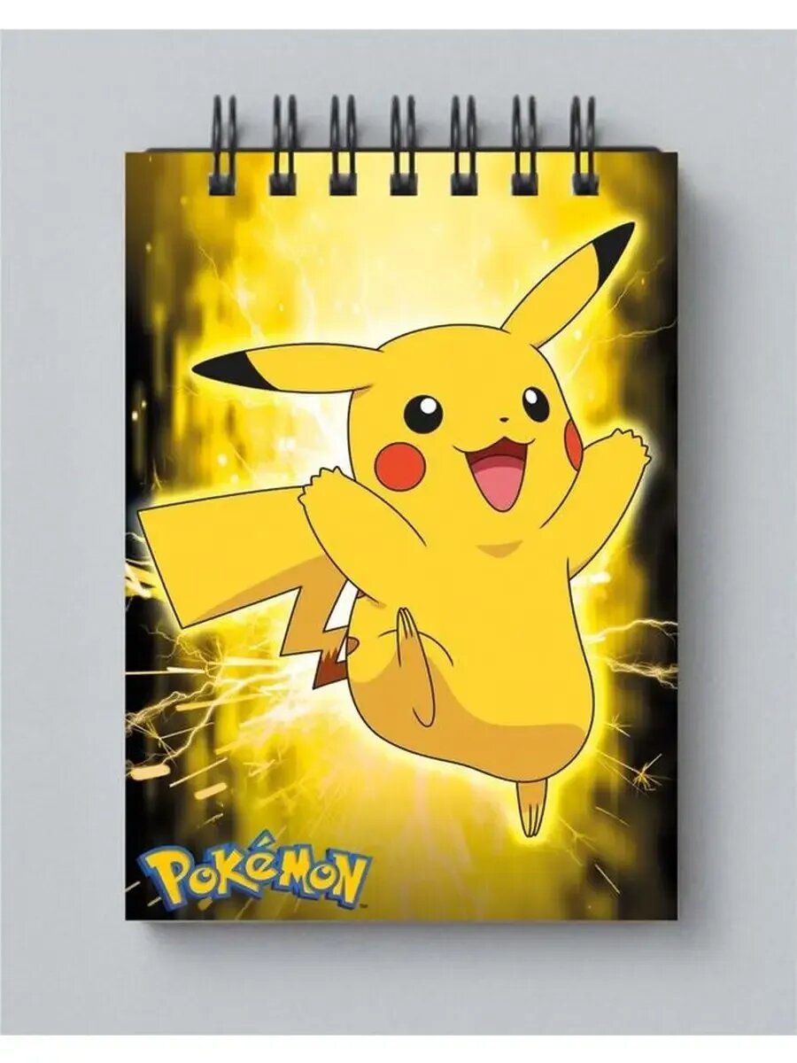 Блокнот Пикачу №1, А5