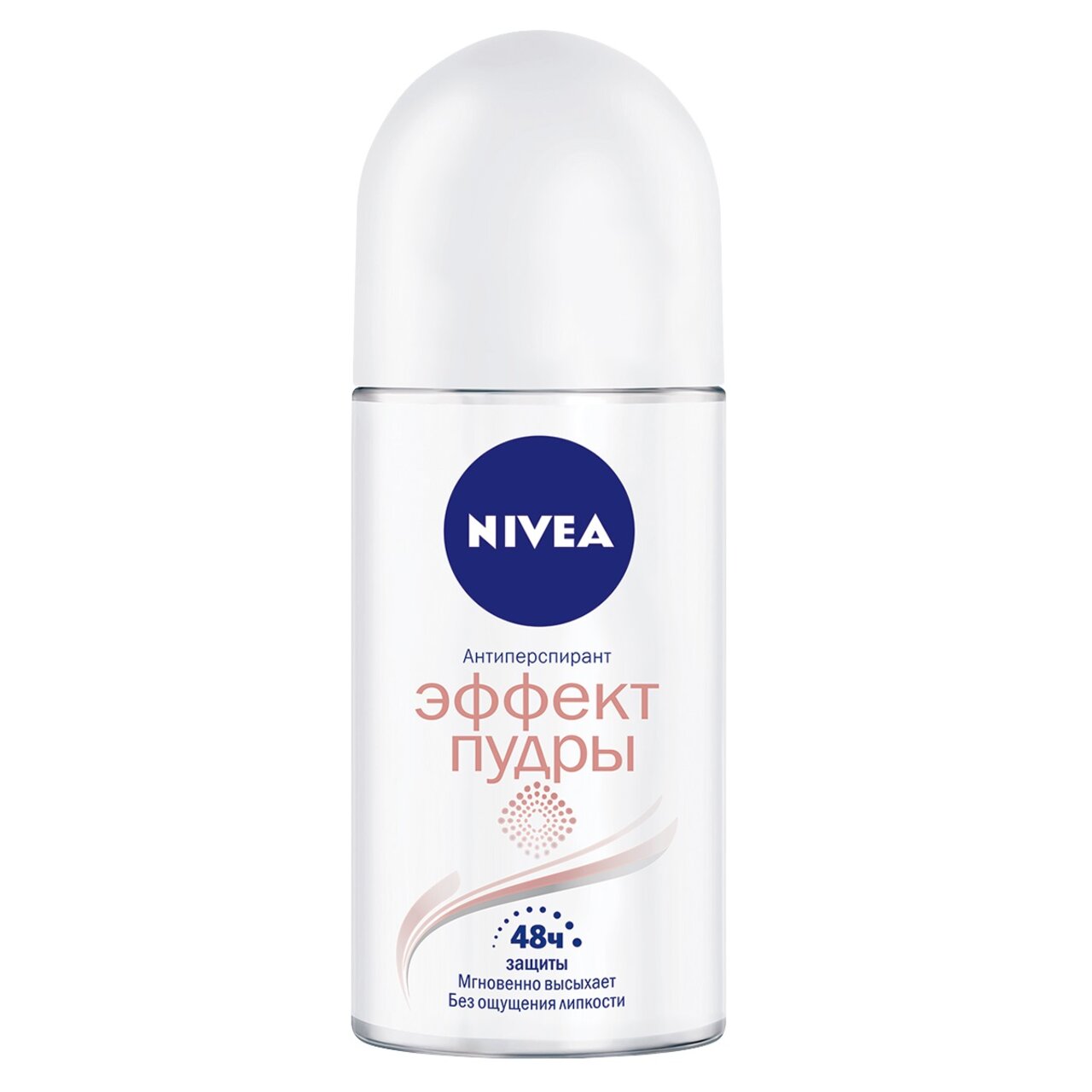 NIVEA дезодорант роликовый Эффект пудры - мягкая текстура, свежесть подмышек, уход