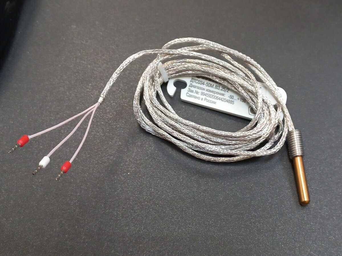 Термометр сопротивления ДТС 034-50М. В3.25/2 - 2 м