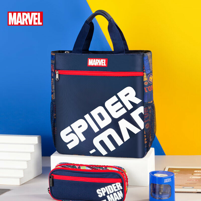 Disney Elementary School Tutoring Bag Handbag Oxford Cloth Waterproof Student Remedial Bag Children's Art Bag B25107-A2