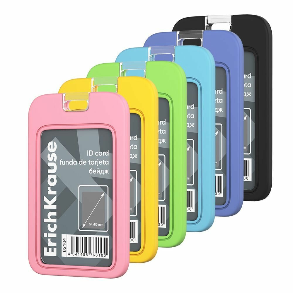 Бейдж вертикальный ErichKrause силиконовый, размер вставки 54х85, ассорти, в пакете