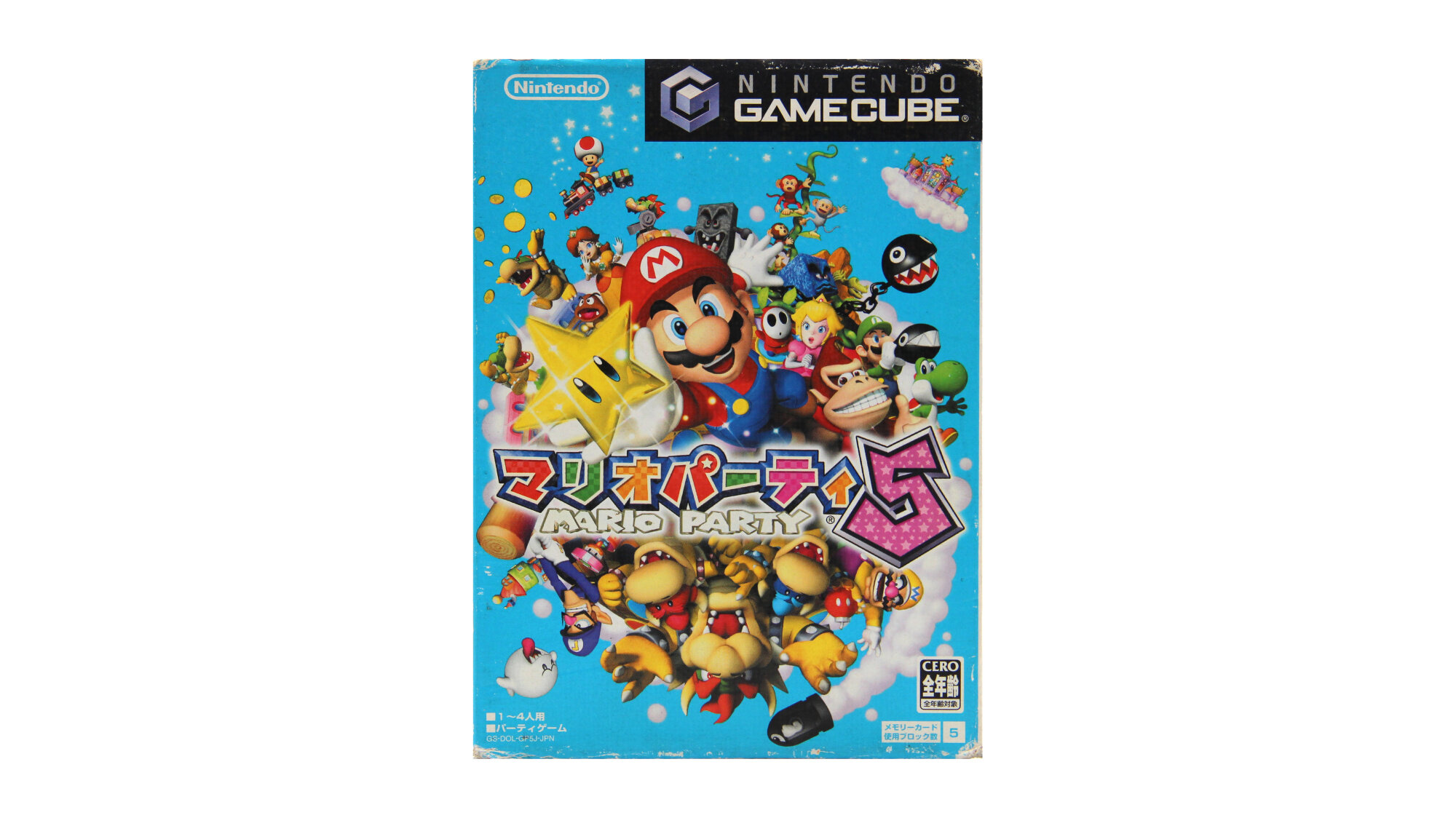 Mario Party 5 (Nintendo Game Cube, NTSC-J)