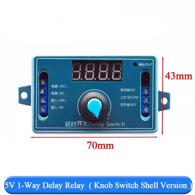 Регулируемый модуль реле задержки времени Huaxingfu DC 5В 12В 24В 10А 1 Pcs, 5V Rotary With Case