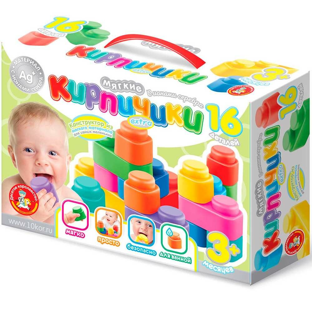 Конструктор Мягкие кирпичики extra.16 дет. с ионами серебра 04061