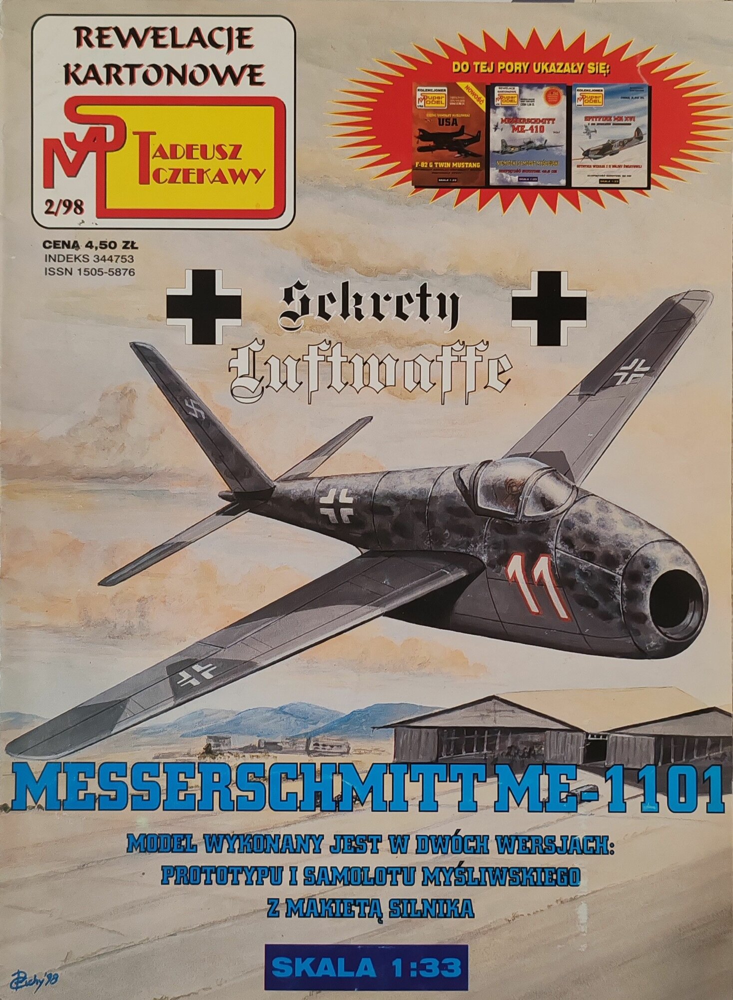 Сборная бумажная модель Самолет ME-1101 - SUPER MODEL №2/99 (Журнал)