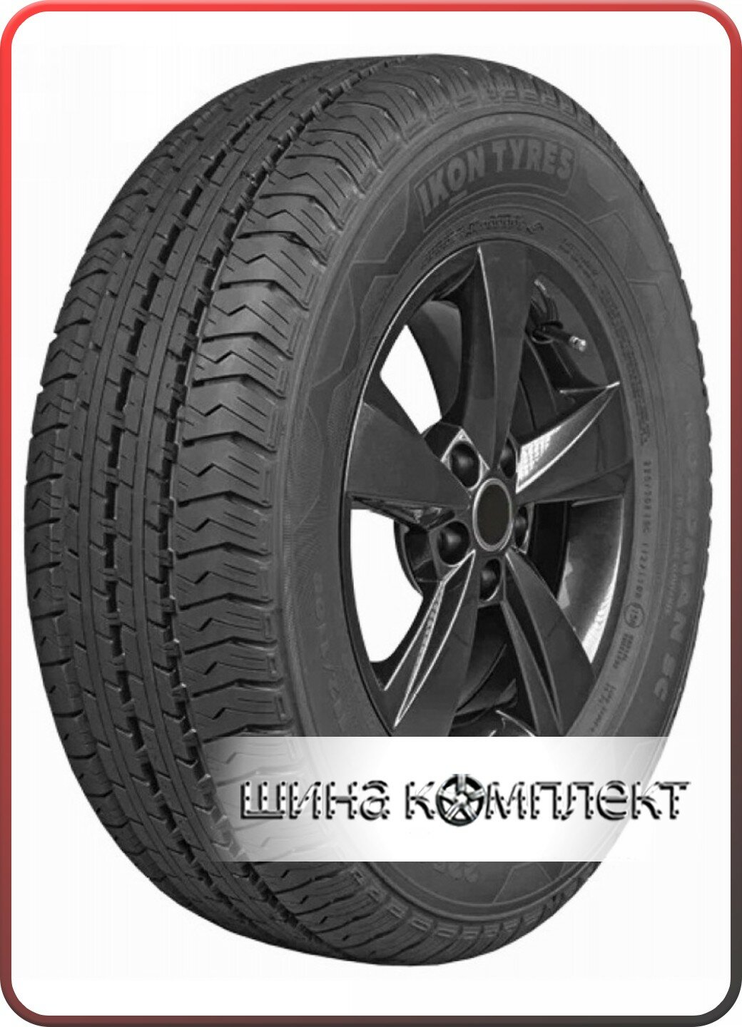 Автомобильная шина Ikon / Nokian Tyres Nordman SC 195/75 R16 107S летняя для легкового автомобиля