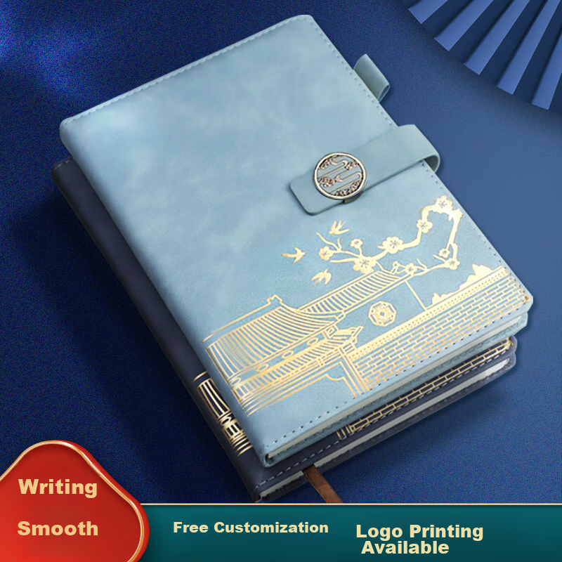 Xutong Forbidden City National Trend Notebook, 2024 New Customized Chinese-Style Journal, High-Quality Student Diary, Detachable Meeting Record Book, Comfortable to Hold, Cover with Engraved Text And Printed Logo