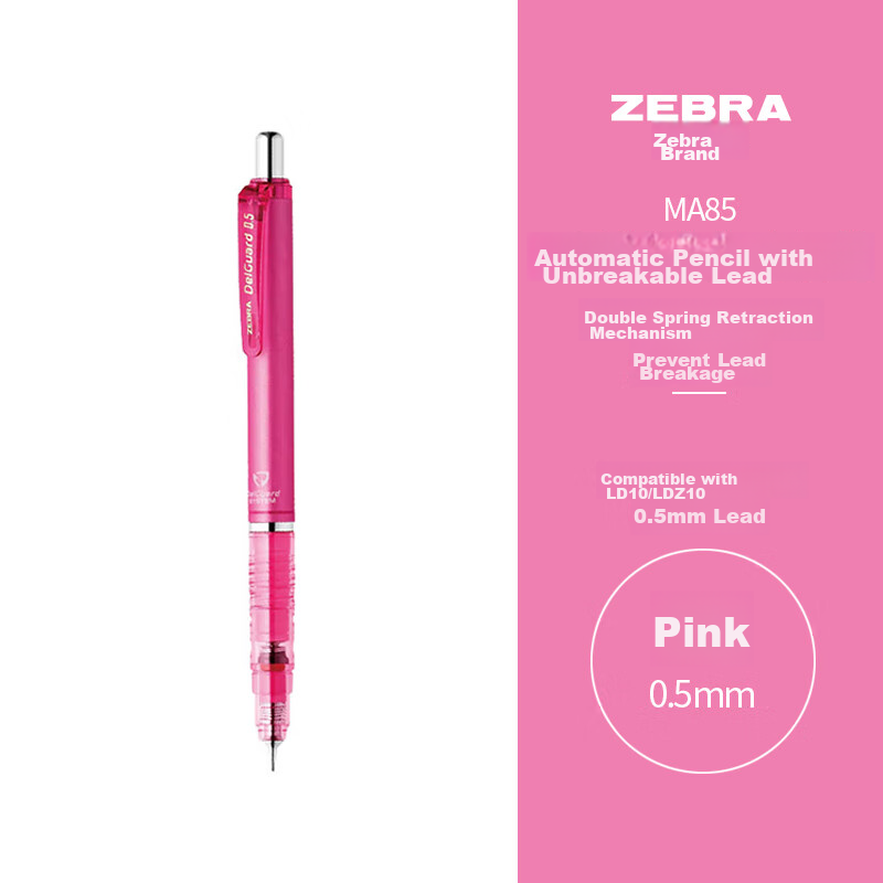 ZEBRA 0.5mm Mechanical Pencil, Break-Resistant Drawing Pencil for Students, Low Center of Gravity Double Spring Design, MA85, Pink Shaft