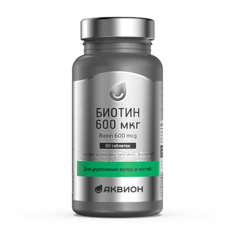 Аквион Биотин 600мкг №60 табл массой 200мг
