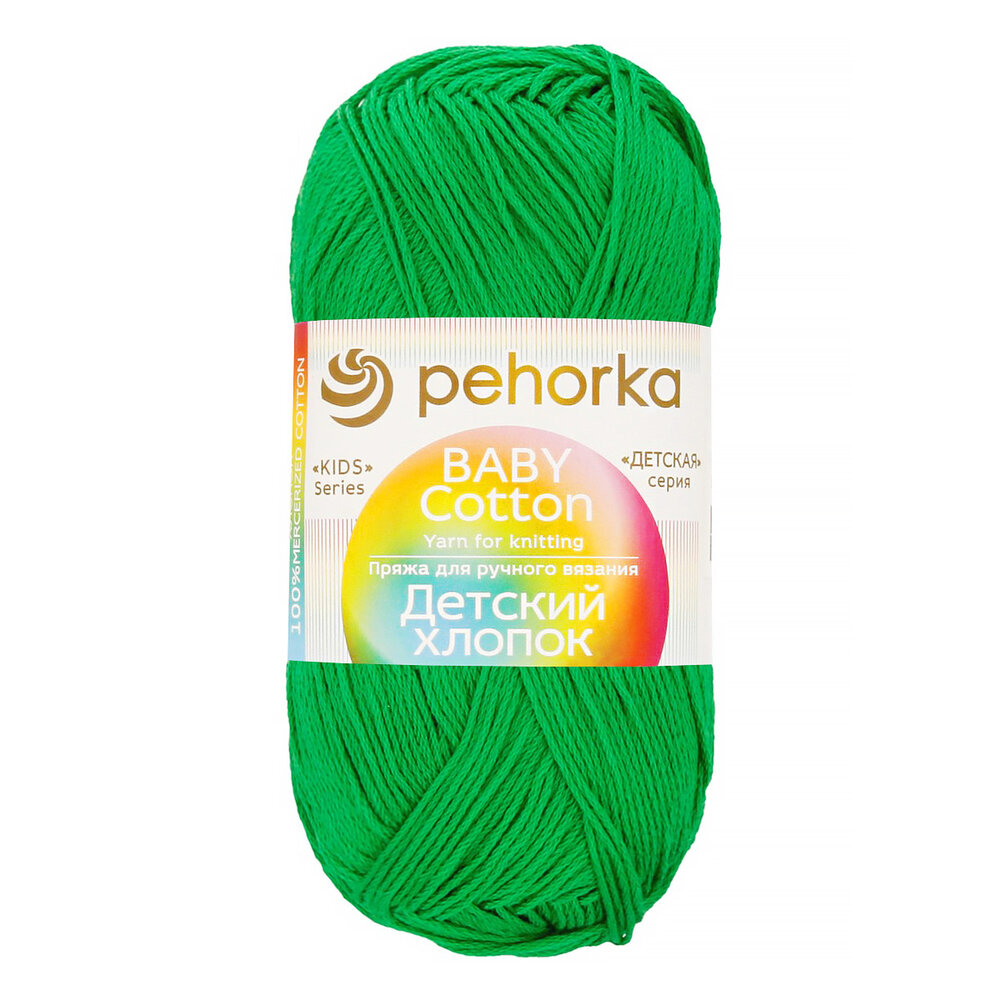 Пряжа для вязания Пехорка Детский хлопок 480 яркая зелень 100 гр/330 м 100% хлопок мерсеризованный