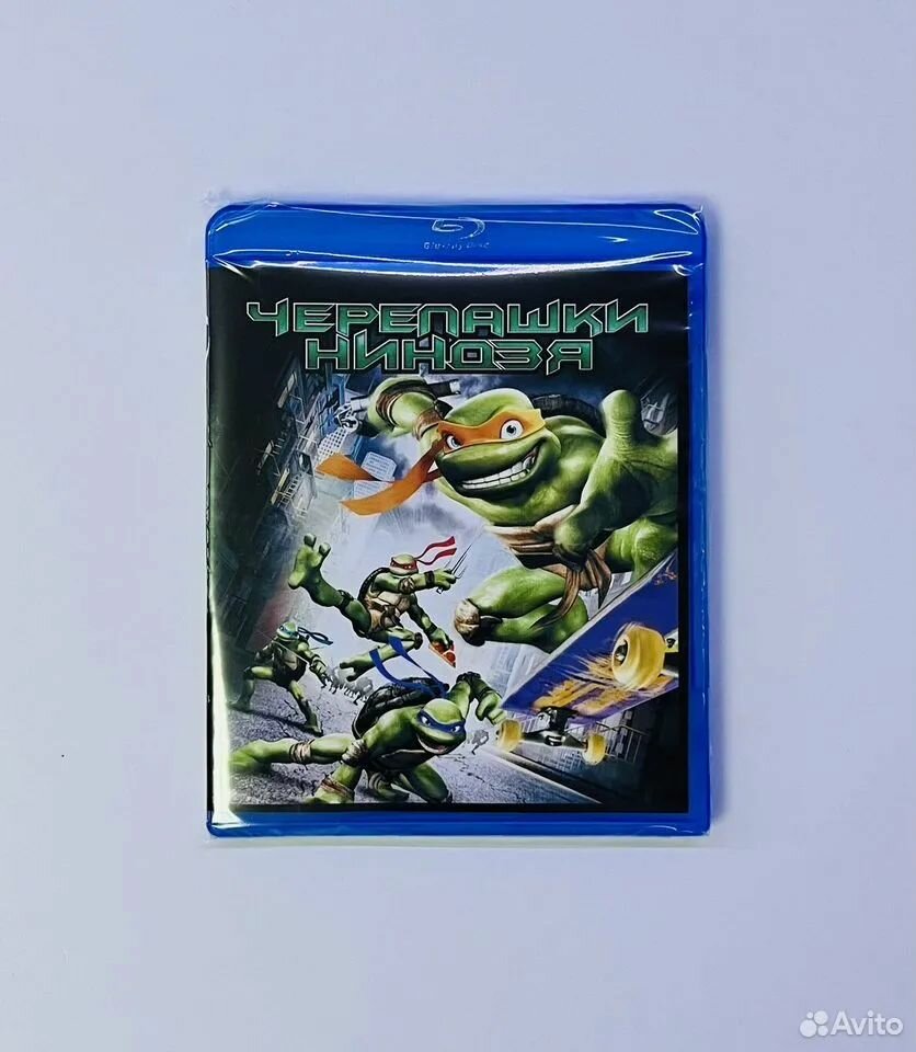 Черепашки-Ниндзя. 2007г. Blu-ray мультфильм