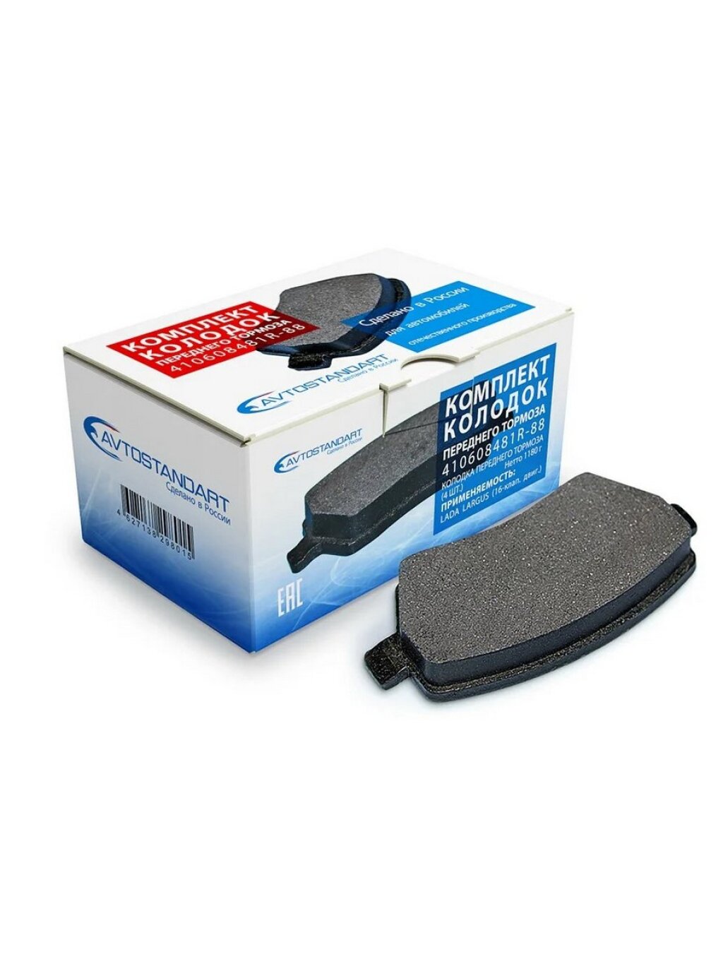 Колодки тормозные дисковые передние для а/м Lada Largus, Vesta, Renault Logan 16V Avtost