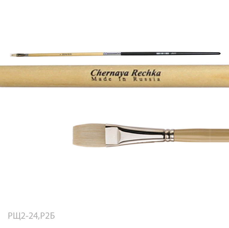 Кисть длинная Щетина плоская № 24 реставратор