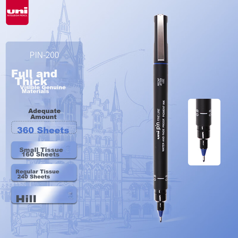 Mitsubishi (Uni) 0.8mm Water-Based Drawing Needle Pen, PIN-200 Art Design Outlining Pen, Black Barrel with Blue Ink, Single Pen