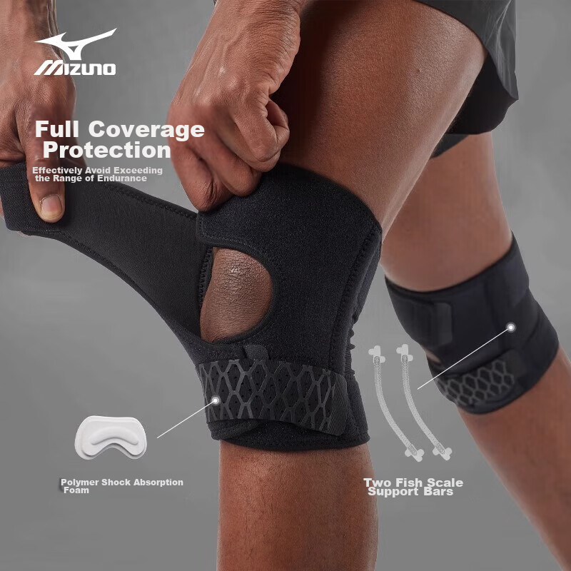 Mizuno Knee Brace for Sports, Meniscus Injury, Hiking, Badminton, Running, Patella Protection, Unisex, 1513 Single Piece, Small Size