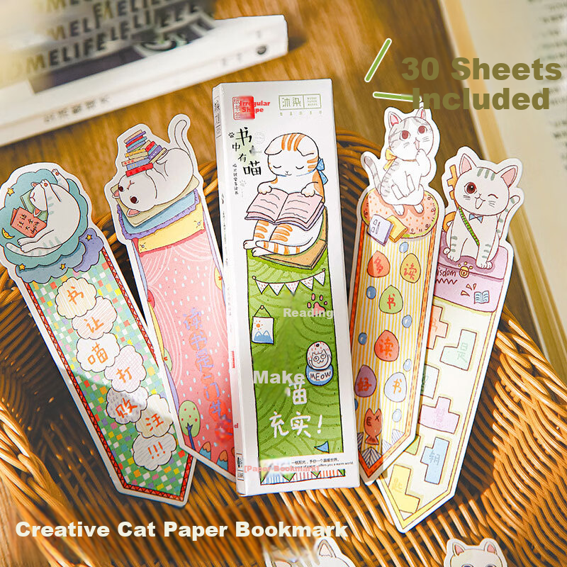 Shiluode Paper Bookmarks for Teachers, Creative Hand-painted Irregular Cartoon Bookmarks for Children, Cute Cat Design, 30 Sheets per Box
