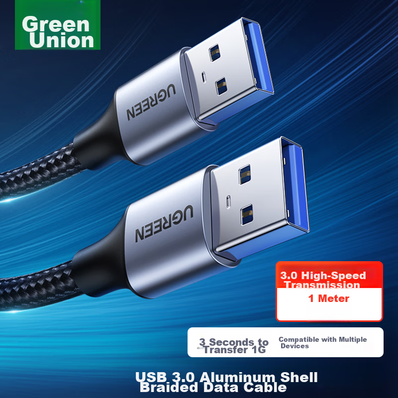 Lulian Dual-Head USB 3.0 Male to Male Data Cable, High-Speed Transfer Extension Cord for External Hard Drive Enclosure, Laptop Cooling Pad And Set-Top Box Connection, 1 Meter 80790