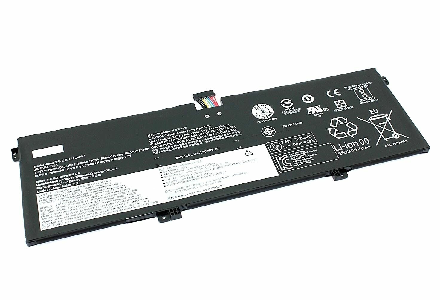 Аккумулятор для Lenovo (L17M4PH1) Yoga 7 Pro-13IKB, 60Wh, 7820mAh, 7.68V