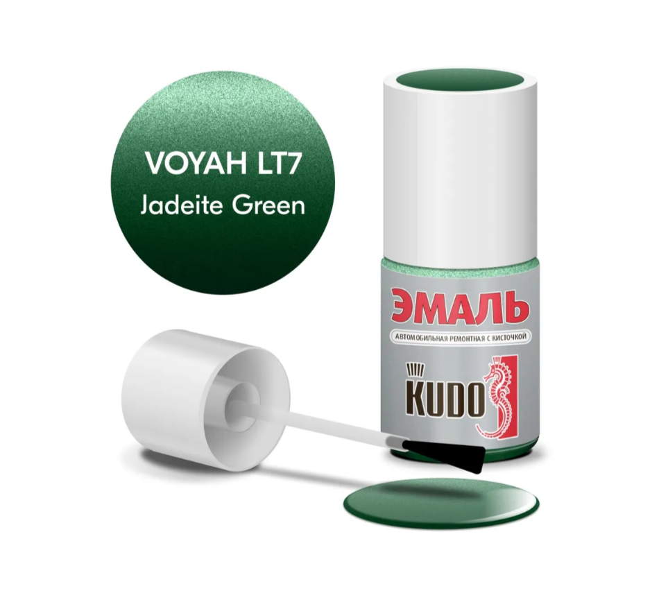 KUDO KU-74052 Автоэмаль ремонтная с кисточкой "VOYAH LT7 JADEITE GREEN" 15мл