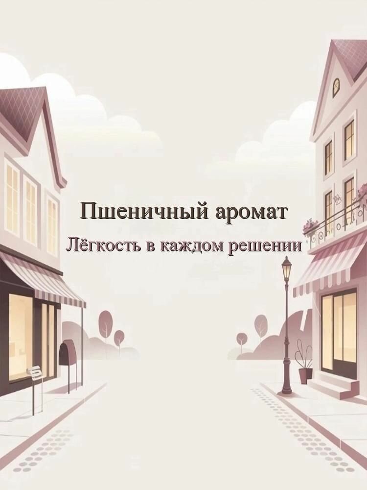 AA Модульная розетка Rj45, 4 порта, cat5e cat6, Keystone, белая настенная лицевая панель для ПК, панель, без инструментов, 86 мм